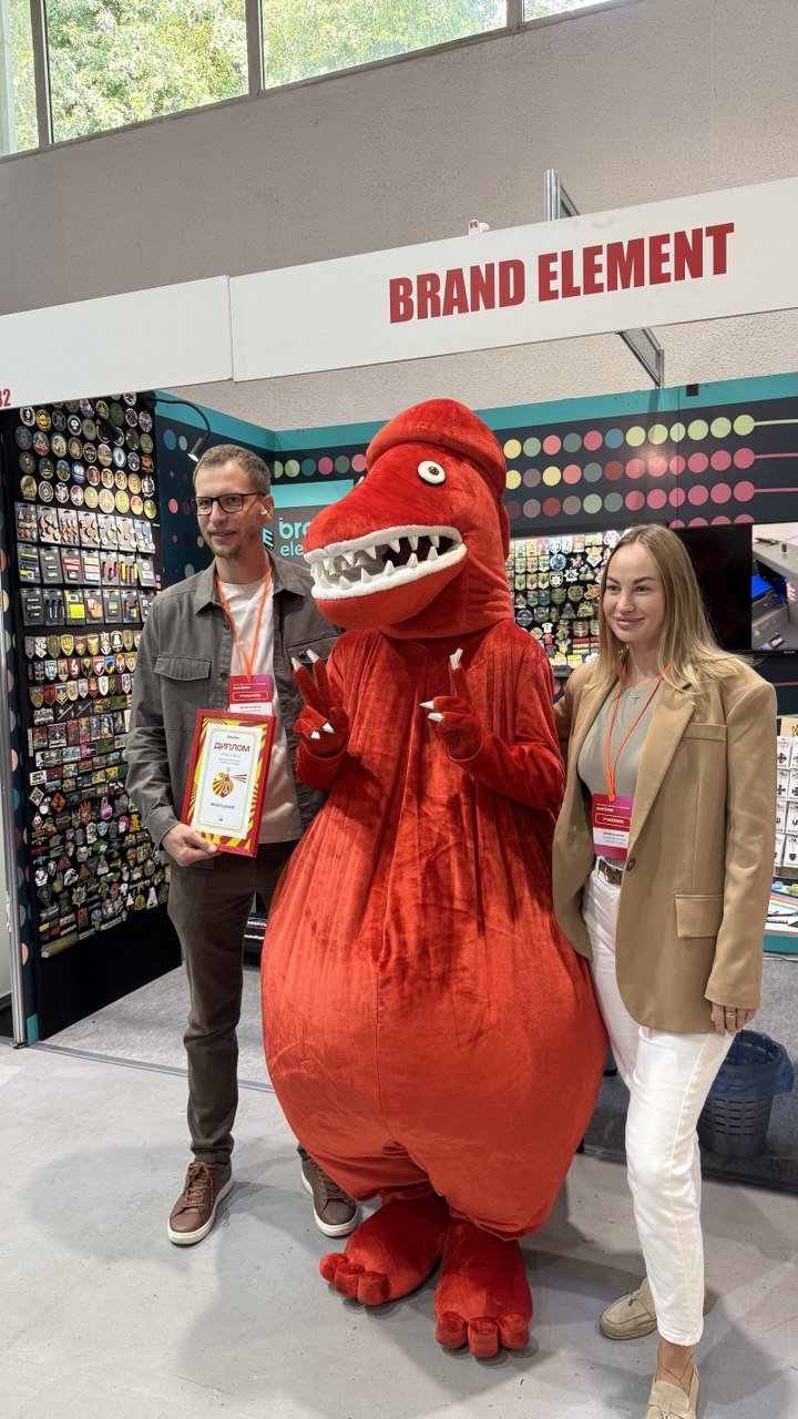 Brand Element at REX T REX 2025!